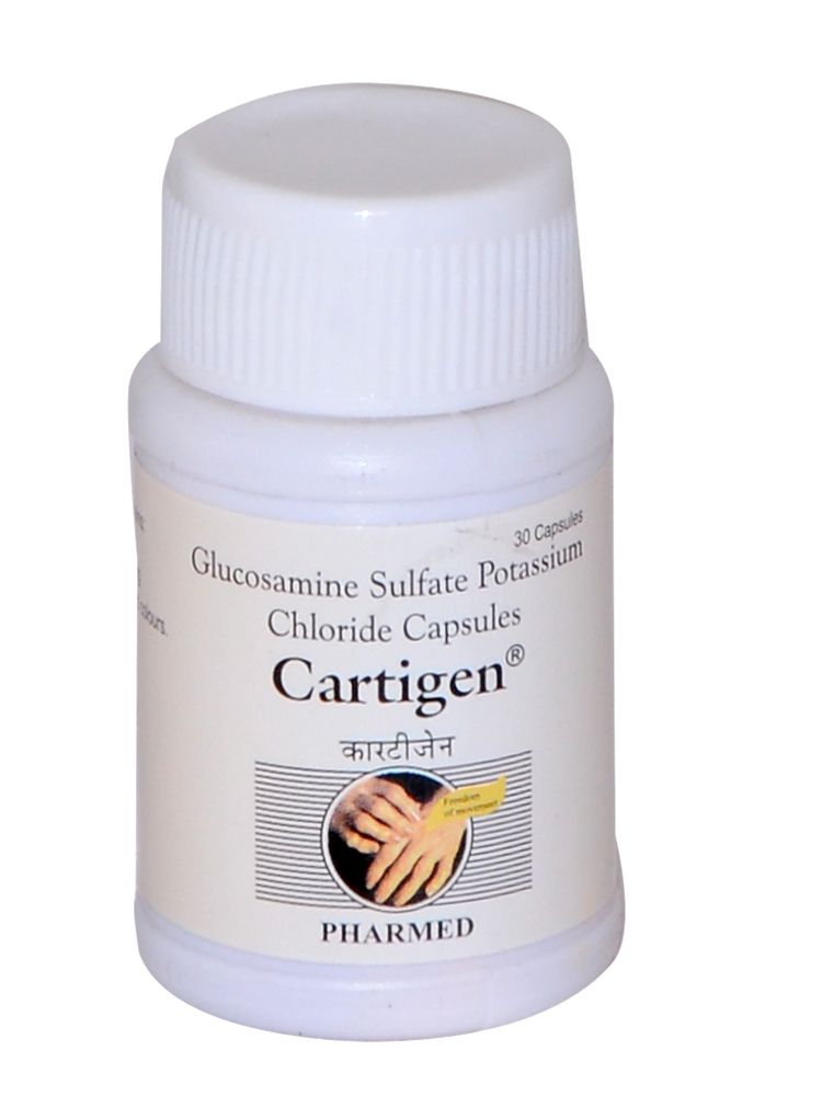 Cartigen 500 mg Online | Buy At AlldayChemist
