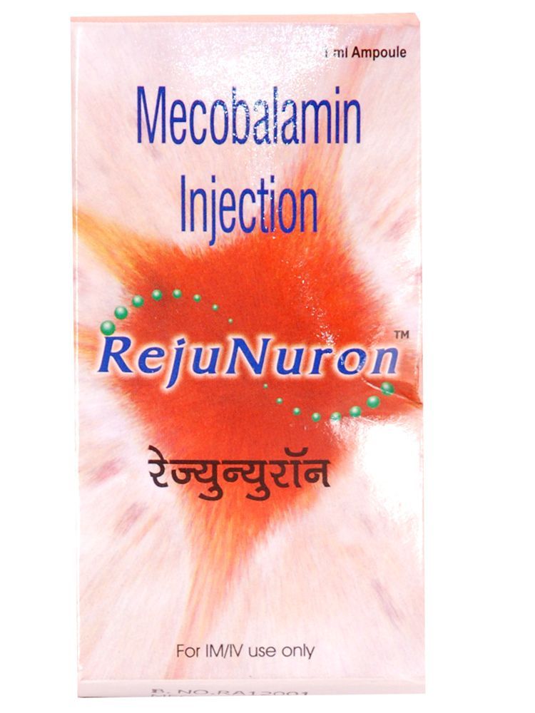 RejuNuron Inj 1ml Online | Buy At AlldayChemist
